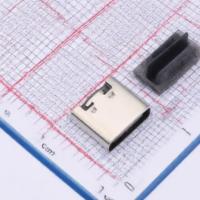 China 6 pin vertical connector rated 3A HC-TYPE C-6P-VS6.5-3A-F1.0-09 suitable for electronic applications for sale