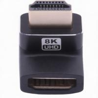 China HDGC HDMI GD 143PWB 8K HDMI AM AF adapter featuring 270 degree right angle design for audio video connection for sale