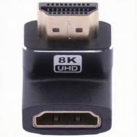China HDGC HDMI GD 142PWB 8K HDMI Adapter AM AF 90 Degree Connector For High Resolution Video Transmission for sale