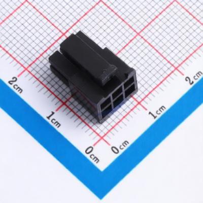 China Electronic connector featuring copper pins tin plated and PA66 housing Hong Cheng HC-5557-MX3.0-2x3Y for sale