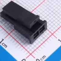 China Durable PA66 Black Plastic Housing Hong Cheng HC-5557-MX3.0-2Y Suitable for Electronic Applications for sale