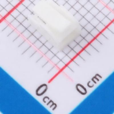 China Industrial Electrical Equipment White PA66 Plastic Housing Hong Cheng HC-GH1.25-2Y-L for Performance for sale