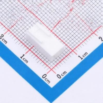 China Plastic Housing Component Hong Cheng HC-JK-XH2510-2Y Made of Durable PA66 Material White Color for sale