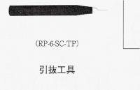 China High reliability connector HRS HR10A-13P-20PC 73 with matte nickel plating and copper alloy contacts for sale