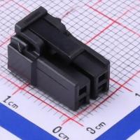 China Connector HRS DF63-2S-3.96C for automotive devices requiring dependable performance for sale