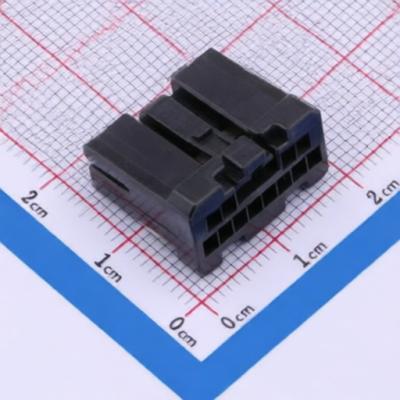 China Automotive Interface Connector HRS ZE05-12DS-HU/R 0.5 Size 2mm Pitch High Heat Resistance for sale