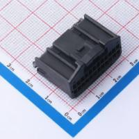 China wire to board connector HRS GT25 24DS HU R featuring 0.64mm terminal and 2.2mm pitch for automotive ECUs for sale