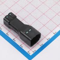 China Slim waterproof connector HRS DF63WA-4EP-3.96C designed for narrow wiring spaces and IP67 protection for sale