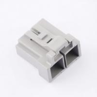 China wire to board connector HRS DF60AR-2S-10.16C with molded lance design and UL C UL TV RoHS2 certifications for sale