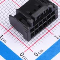 China HRS DF51K-12DS-2C800 automotive connector designed for durable and connection in automotive devices for sale