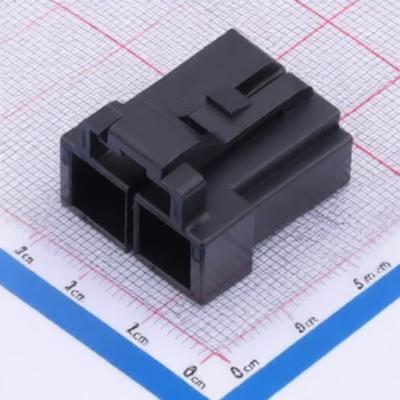 China Durable HRS DF60A-2S-10.16C connector suitable for automotive applications requiring high reliability for sale