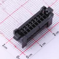 China Connector HRS DF51-16DS-2C automotive equipment component with high durability and stable performance for sale