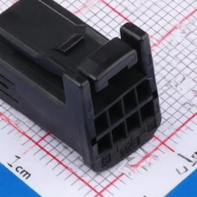 China ECU connector HRS GT25-8DS-HU/R miniature waterproof type with 2.5 millimeter pitch and performance for sale
