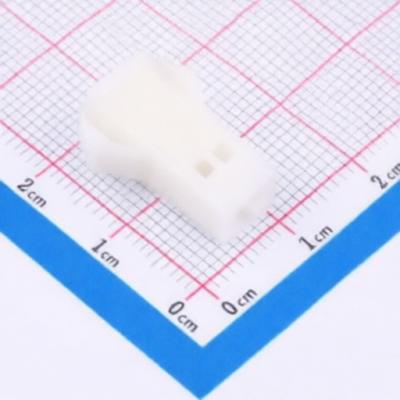 China 2.5mm Pitch Connector UL CSA Certified HRS DF1BA-2EP-2.5RC Wire to Board Connector for Business Devices for sale