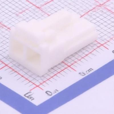 China Durable 5mm Pitch Miniature Potting Connectors HRS DF5A-2S-5C for Secondary Power Supply Solutions for sale