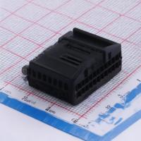 China wire to board connector HRS GT25-32DS-HU/R featuring 0.64mm terminal and 2.2mm pitch for infotainment for sale