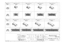 China Industrial grade connector IRISO IMSA-13065B-2-32Y900 designed for secure and electronic connections for sale