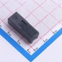 China wire to board connector HRS DF63A 2EP 3.96C with 15A current rating and secure tactile click mechanism for sale