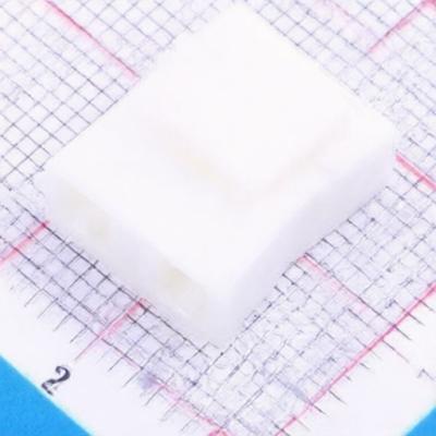 China High density PCB wire to board connector JST NVAR 02VS with 2.5 mm pitch and natural color housing for sale