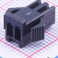 China High Density Small Current Wire to Wire Connector JST SMP-02V-BC 2.5mm Pitch with Arm Lock Mechanism for sale