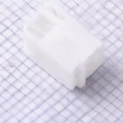 China compact electrical connector JST XHP-2 designed for secure connections in wire to board applications for sale