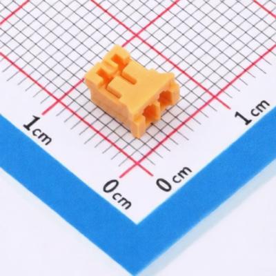 China Low profile 2 millimeter pitch connector JST PHR-2-Y 2 circuit compact size for pcb internal wiring for sale