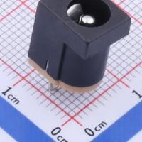 China High reliability kinghelm KH-DC-012-2.5L connector designed to support stable electrical connections for sale