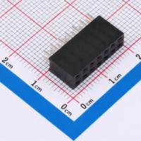China Connector pitch 254mm 2x7 positions height 85mm kinghelm KH-2.54FH-2X7P-H8.5 electronic component for sale