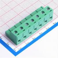 China 7P Connector Kinghelm KH-ZBK300R-7P-7.62G Offering Performance in 7.62G Frequency Band Applications for sale