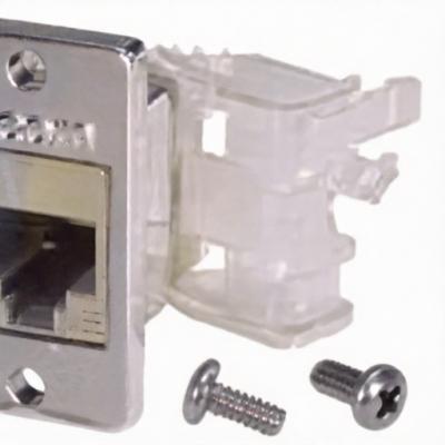 China Cat 6 RJ45 Keystone Jack Panel Mount Flanged Adaptor L-com ECFRJTLC6-IV Ivory Color Network Connector for sale
