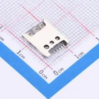 China RoHS Certified 7 Pin Nano SIM Card Holder Megastar ZX NSIM 48125J Plug in Type for Secure Connection for sale