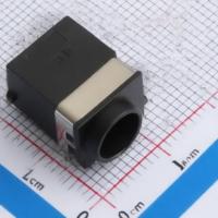 China Durable DC Jack Connector with 24V 5A Rating Featuring SAMZO 9FW5152ATGA Waterproof IPX7 Protection for sale