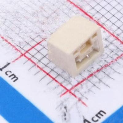 China SHOU HAN SH GH125 2PWB connector housing and terminal offering connection for printed circuit boards for sale