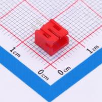 China Durable SHOU HAN 2.0-2P ZZ-R Connector Rated 250V AC DC Suitable for Electrical Applications for sale