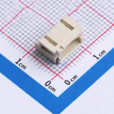 China Durable SHOU HAN SH-PH2.0-3PWB connector pin header suitable for general series linear connections for sale
