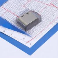 China High reliability SHOU HAN TYPE C 6PLTH6.8 DJ connector engineered for stable and durable connections for sale