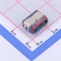 China Durable SHOU HAN TYPE-C 16PFS 2JCB1.2-H7.45 IPX8 connector suitable for wide temperature range applications for sale