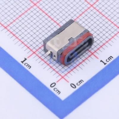 China Durable SHOU HAN TYPE-C 16PFS 2JCB1.2-H7.45 IPX8 connector suitable for wide temperature range applications for sale