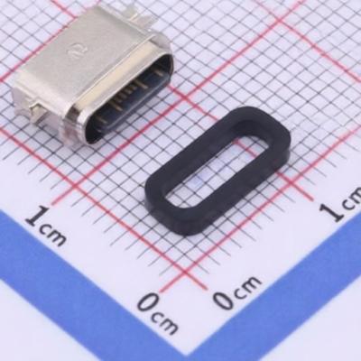China Durable SHOU HAN TYPE-C 16PFS 2JCB0.8-H6.5 IPX8 Connector with 3A Current Rating and Waterproof Design for sale