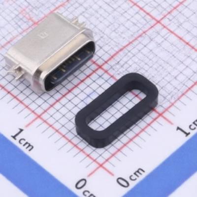 China Water Resistant SHOU HAN TYPE-C 16PFS 2JCB1.2-H6.5 IPX8 Connector Rated DC 20V 3A for Harsh Conditions for sale