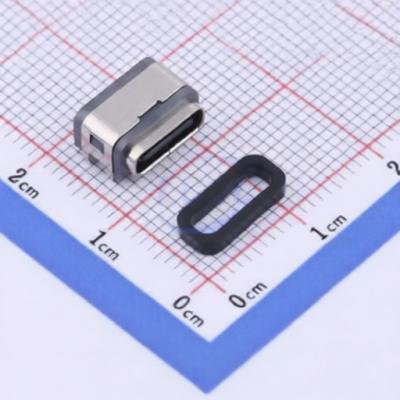 China Durable SHOU HAN TYPE-C 16PFS 4J-H7.05 IPX6 Connector with Gold Plated Contacts and Waterproof Shell for sale