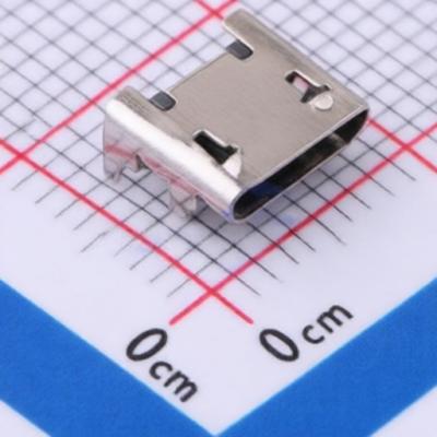 China Durable SHOU HAN MICRO5P 4J ZB-X connector offering electrical mechanical performance for industrial for sale