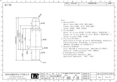 China Gold Plated Brass Electrical Connector Xinyangze YZP0370-25080-01 with Excellent Mechanical Strength for sale