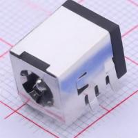 China XKB Connection DC-042C-W-2.0 for sale