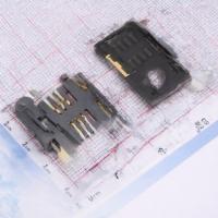 China SOFNG SIM-021 for sale
