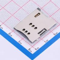 China MUP C7050-02 for sale