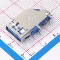 China Hong Cheng HC-USB3.0-L257-P for sale