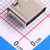 China SHOU HAN TYPE-C 16PIN 2MD(073) for sale