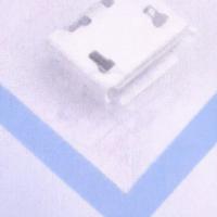 China SHOU HAN USB-MICRO XNJ JB for sale