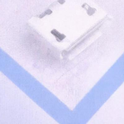 China SHOU HAN USB-MICRO XNJ JB for sale